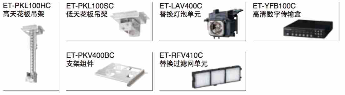 松下广电设备官网_专业摄像机官网